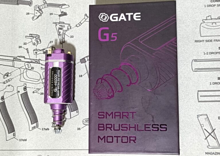 カスタマイズの紹介 基本構成 GATE G5 ブラシレスモーターに関して | インフィニティエアソフト